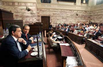 grigorisnet: ΑΣΦΑΛΙΣΤΙΚΟ-ΑΡΧΙΣΑΝ ΤΑ ΟΡΓΑΝΑ!!!